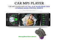 China 178*50mm 4 Inch Touch Screen Car Stereo Powerful Touch Screen Cd Player High Definition for sale