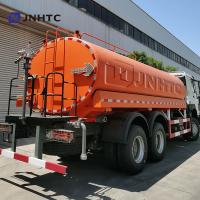 China Construction Site Mining Area Water Tank Truck 15001 - 30000L for sale