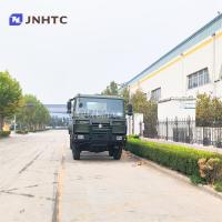 China Sinotruk 8x8 All Wheel Drive Heavy Cargo Truck Diesel Fuel Lorry Truck for sale