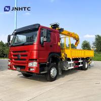 China Sinotruk HOWO 4x2 300hp Crane Truck Manual Transmission for sale