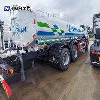 China Water Spray Tanker Sprinkler Water Tank Truck F3000 12 Wheels 20m3 for sale