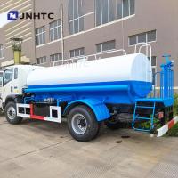 China 5000L Tank Sinotruk Howo Light Water Tank Truck 6 Wheels 5 Cbms for sale