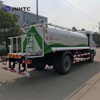 China Shacman Water Tank Tanker X6 4X2 10cbm 8cbm  Sprinkler Spray Truck Best Price for sale
