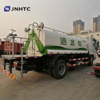 China Shacman Water Tank Tanker X6 4X2 10cbm 8cbm  Sprinkler Spray Truck Best Price for sale