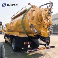 China New Sinotruk HOWO Water Suction Truck 8cbm Sewage Waste Vacuum  For Sale for sale