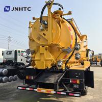China New Sinotruk HOWO Water Suction Truck 8cbm Sewage Waste Vacuum  For Sale for sale