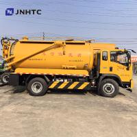 China New Sinotruk HOWO Water Suction Truck 8cbm Sewage Waste Vacuum  For Sale for sale