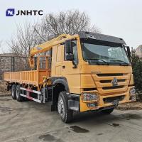 China Howo Straight Arm Cargo With Crane Truck 6x4 10 Wheels 380hp 10T Good Price for sale