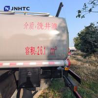 China New Shacman M3000 8x4 375HP 25 Cbms Diesel Fuel Liquid Tank Truck With Reasonable Price For Sale for sale