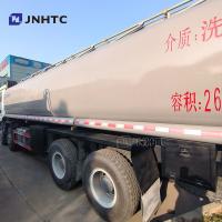 China New Shacman M3000 8x4 375HP 25 Cbms Diesel Fuel Liquid Tank Truck With Reasonable Price For Sale for sale