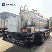China HOWO 4m3 Road Construction Machinery Bitumen Distributor Sprayer Best Price for sale