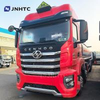 China Best GENHOO Fuel Tank Truck 350HP 8X4 28000L 35000L 30000lL For Sale for sale