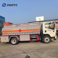 China FAW Fuel Tank Tanker Truck for sale