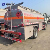 China FAW Fuel Tank Tanker Truck for sale