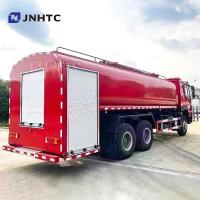 China New HOWO Chassis Foam Fire Fighting Vehicle  Euro2 Diesel 20000 Liters 6X4 Fire Engine Truck for sale