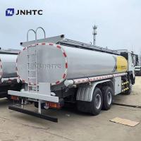 China Sinotruk Howo Oil Tank Truck 6x4 340hp Capacity 12 Wheels  Fuel Tank Truck For Sale for sale