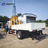 China HOWO Cargo Carrying Crane Truck 290HP Belt Ladder 5-Ton Railboard Flat Plate Cargo Truck for sale