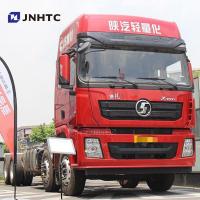 China New Shacman X3000 Cargo Truck 8x4 400Hp Lorry Livestock Transport for sale