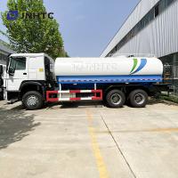 China New Sinotruk Howo Sprinkling Water Tank Truck 351 - 450hp 6x4 10 Wheels From China for sale