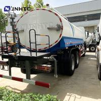 China New Sinotruk Howo Sprinkling Water Tank Truck 351 - 450hp 6x4 10 Wheels From China for sale