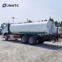 China 20000 Liter Water Bowser Truck for sale