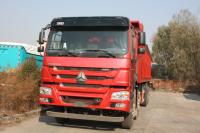 China Howo 8×4 Heavy Dump Truck 50 Tons Loading For Mining Model ZZ3317N4267A / S0WA for sale