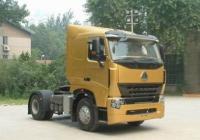 China 371HP Heavy Duty Prime Mover And Trailer With Hard And Firm Steel Framed Structure for sale