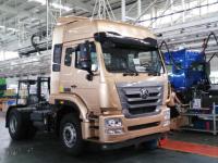 China HOHAN 30 Tons 4X2 Prime Mover Truck / 336HP Tractor Head Truck MODEL ZZ4185M3516 for sale