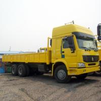 China SINOTRUK Yellow Heavy Cargo Truck 336HP Euro II 20-40Tons Model ZZ1257M4641V/M for sale