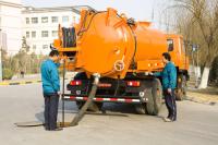 China Sewage Waste Disposal Truck With High Pressure Washing And Suction Combination for sale