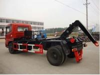 China 4X2  HOWO Hook Lift Lorry / Waste Management Trucks Small Garbage Transfer Station for sale