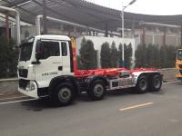 China 290hp Sinotruk T5G 8×4 Hook Lift Garbage Truck One Bed Model Zz3317n3267c1 for sale