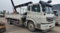 China SQ5SK3Q Truck Mounted Crane , 5 TON Telescoping Boom Crane For Diesel 4×2 Cargo Truck for sale
