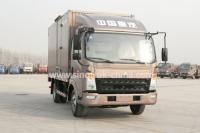 China 4x2 Euroii Howo 7000kg Refrigerated Box Truck With Yunnei Engine And 6 Triangle Tire for sale