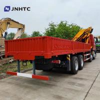 China 6x4 Truck Mounted Crane for sale
