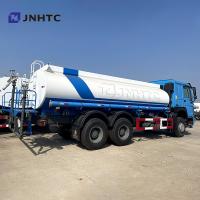 China New/Used Water Tanker Tank Howo 20-25m3 Water Storage Tank For Sale 20000L Water Tanker Truck for sale