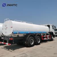 China Howo Water Tanker Tank  336hp 20-25m3 Water Storage Tank 20000L Water Tanker Truck For Sale for sale