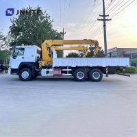 China Sinotruk HOWO 8 Ton 12Ton Telescopic Boom Truck Crane Truck Mounted Crane Hydraulic Mobile Truck Crane for sale