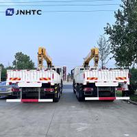 China Sinotruk HOWO 8 Ton 12Ton Telescopic Boom Truck Crane Truck Mounted Crane Hydraulic Mobile Truck Crane for sale