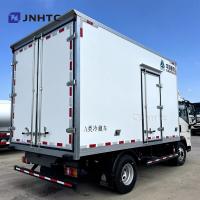 China New HOWO Refrigerator Truck 3t 4t 5t 4x2 Light Food Truck Refrigerator Trucks Factory Latest for sale
