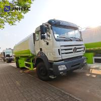 China New Beiben 20M3 10 Wheels High Pressure Water Jet Cleaning Truck Water Tank Truck Price for sale