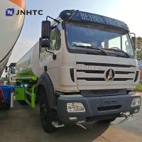 China New Beiben 20M3 10 Wheels High Pressure Water Jet Cleaning Truck Water Tank Truck Price for sale
