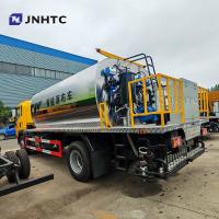 China HOWO Asphalt Spraying Equipment Trucks 4X2 160HP Intelligent Bitumen Spreader For Sale for sale