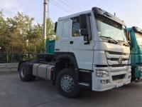 China Heavy Prime Mover Truck Sinotruk Howo 4x2 6 wheel 336HP 400L Fuel Tank for sale