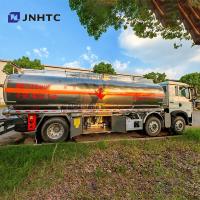 China SINOTRUK HOWO Fuel Tank Truck Oil Tank Truck Tanker Truck With 25cbm Full Trailer for sale