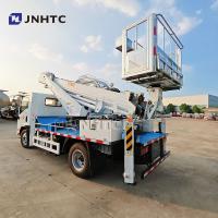 China FAW 14m Bucket Truck Aerial Working Platform Truck Mounted High-altitude Operation Truck for sale