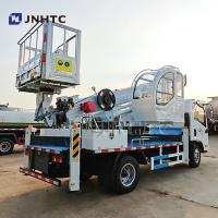 China FAW 14m Bucket Truck Aerial Working Platform Truck Mounted High-altitude Operation Truck for sale