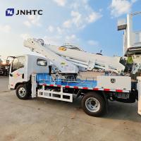 China FAW 14m Bucket Truck Aerial Working Platform Truck Mounted High-altitude Operation Truck for sale