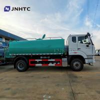 China HOWO NX Water Tank Truck 6X4 336HP 20m3 Sprinkler Tank Truck For Sale for sale