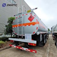 China SINOTRUK HOWO Fuel Tank Truck 8X4 Drive Wheel Euro 3 Emission Standard Oil Tank Truck Tanker Truck for sale